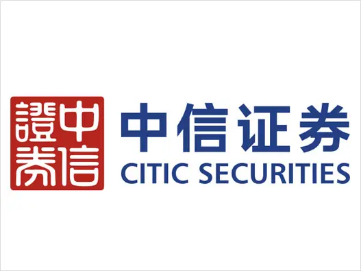 金融证券公司LOGO设计-国信证券品牌logo设计-诗宸标志设计