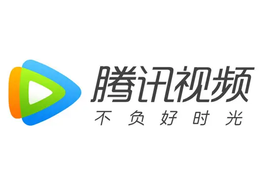 腾讯视频logo设计含义及设计理念-诗宸标志设计