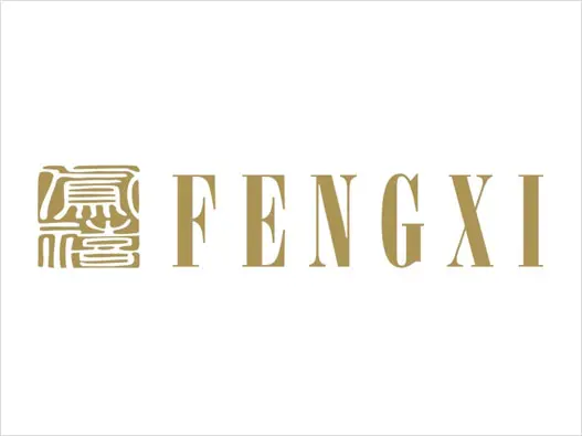 旗袍公司LOGO设计-LONDEE龙笛公司品牌logo设计-诗宸标志设计