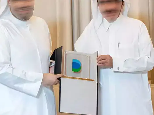 卡塔尔 Dukhan 银行 更新LOGO-诗宸标志设计