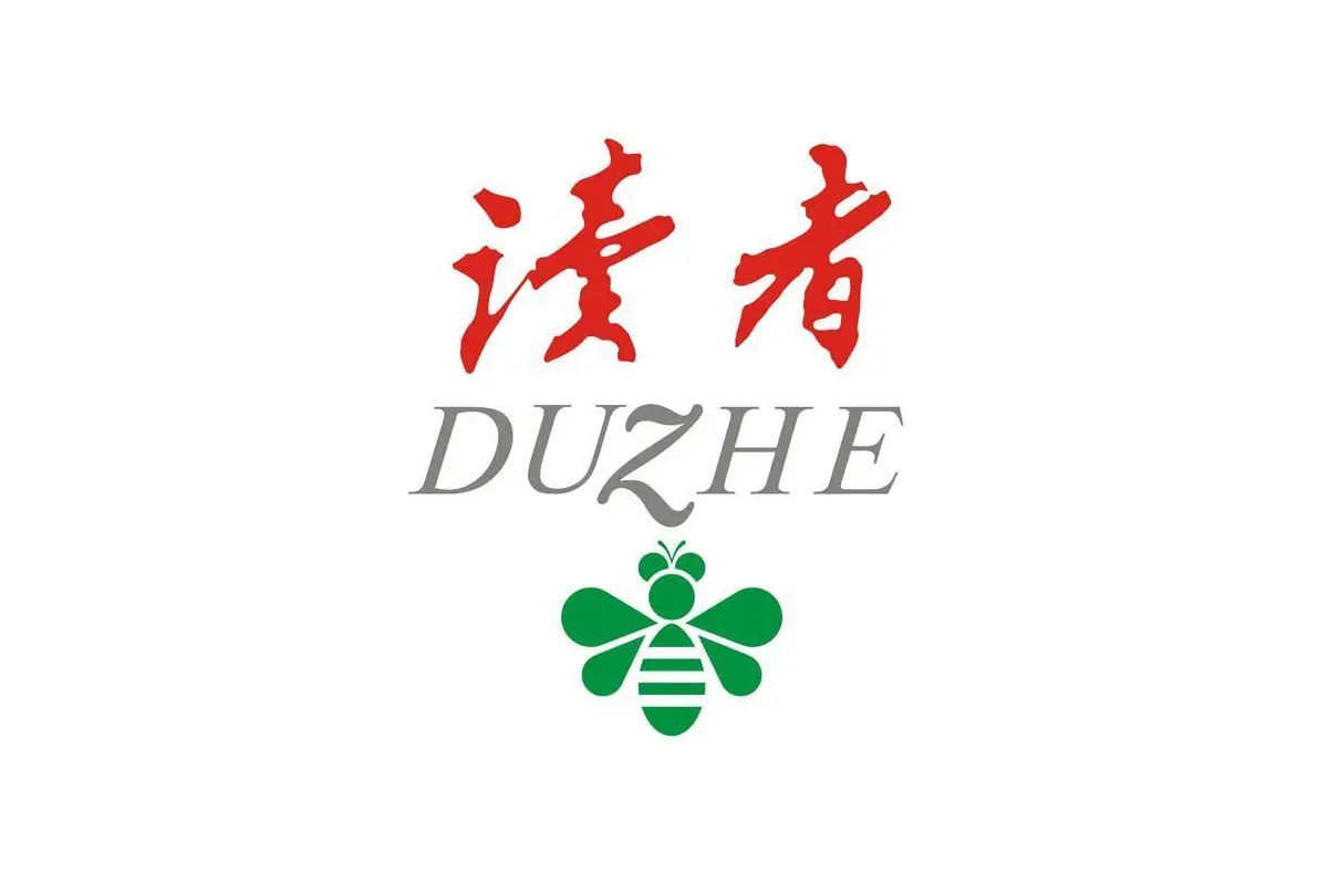 杂志公司LOGO设计-Rayli瑞丽公司品牌logo设计-诗宸标志设计