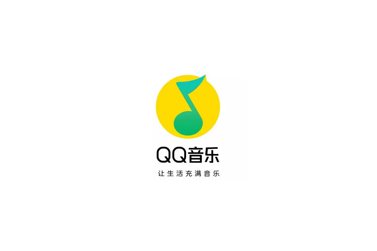 QQ音乐LOGO设计- QQ音乐图标品牌logo设计-诗宸标志设计