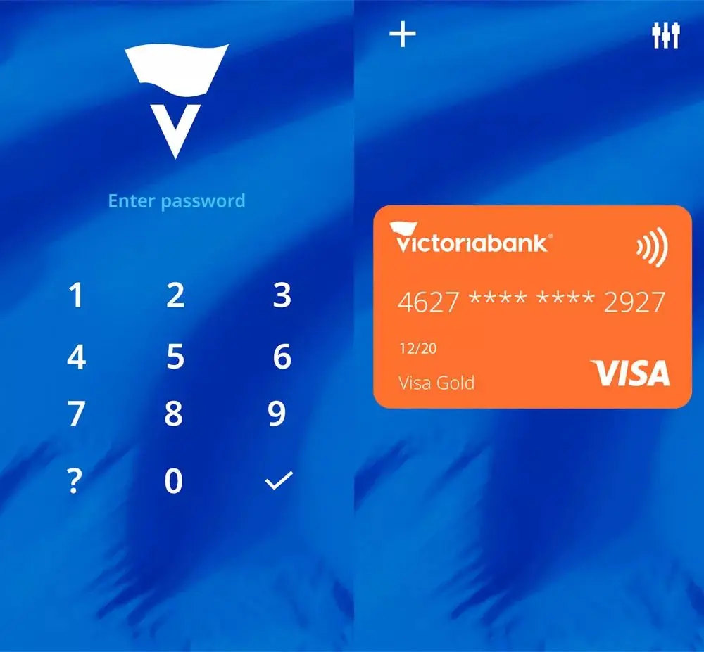 维多利亚银行Victoria Bank启用新LOGO-诗宸标志设计