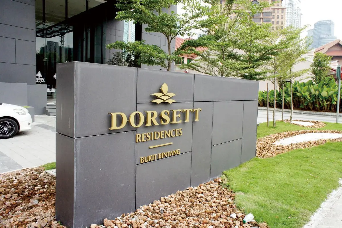 DORSETT帝盛酒店标志设计含义及酒店品牌设计理念-诗宸标志设计
