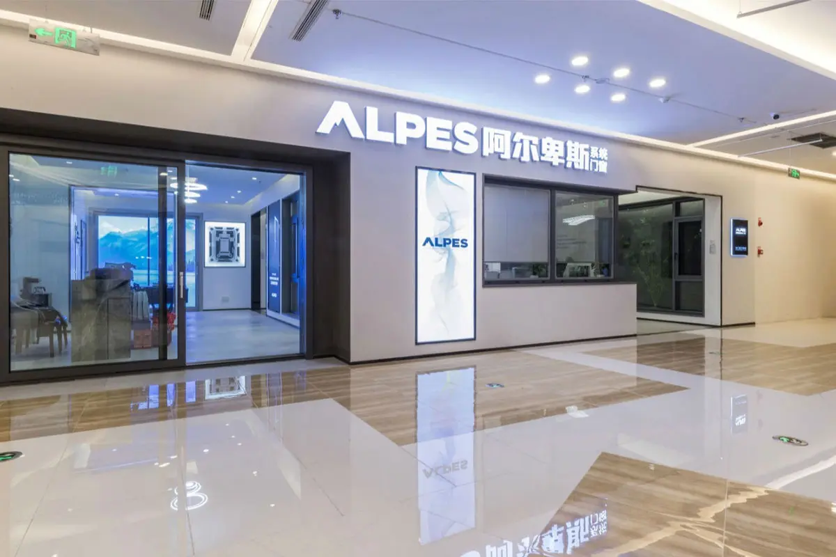 ALPES阿尔卑斯门窗logo设计含义及门窗品牌设计理念-诗宸标志设计