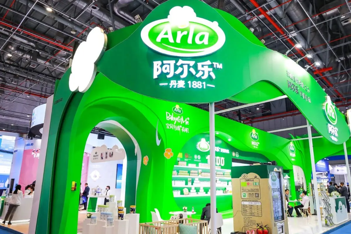 Arla阿尔乐logo设计含义及乳制品品牌设计理念-诗宸标志设计