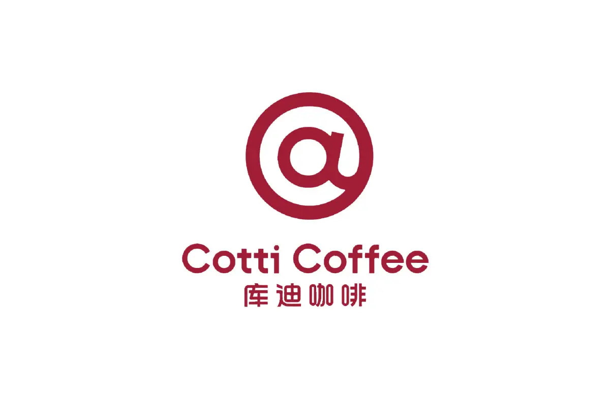 Cotti Coffee库迪logo设计含义及咖啡品牌设计理念-诗宸标志设计