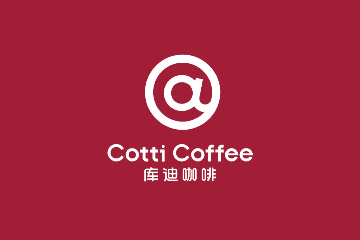Cotti Coffee库迪logo设计含义及咖啡品牌设计理念-诗宸标志设计