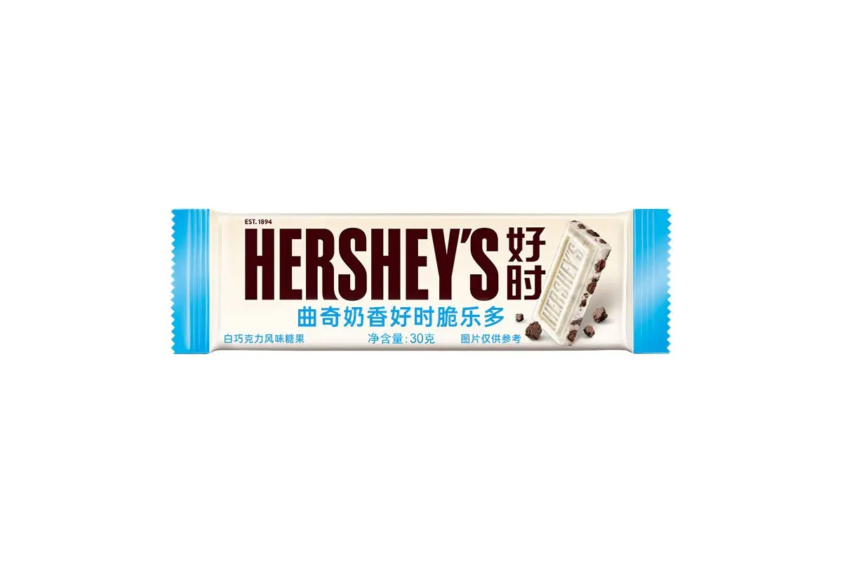 HERSHEY'S好时logo设计含义及巧克力品牌设计理念-诗宸标志设计
