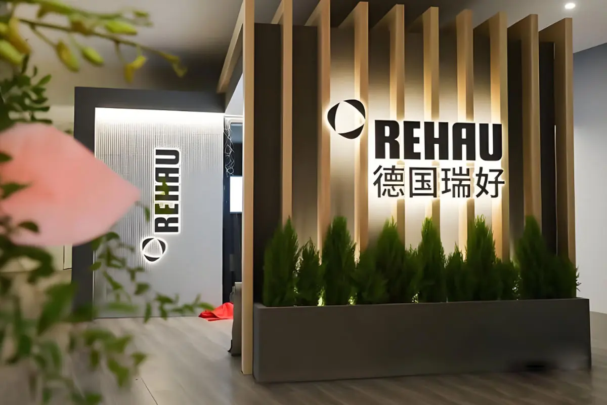 REHAU瑞好门窗logo设计含义及门窗品牌设计理念-诗宸标志设计