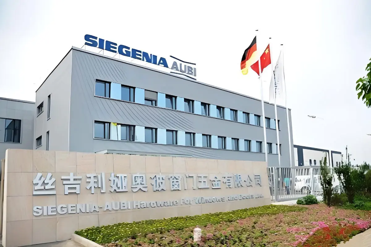 SIEGENIA丝吉利娅门窗logo设计含义及门窗品牌设计理念-诗宸标志设计