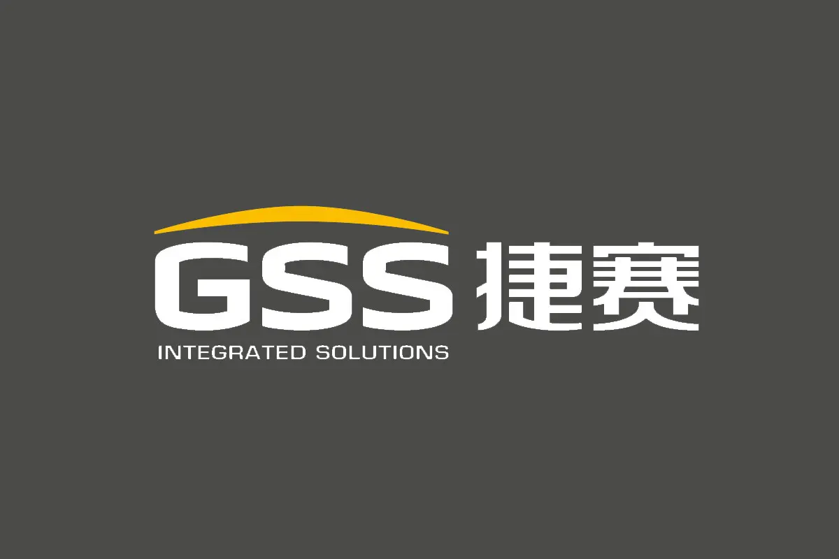 捷赛机械（GSS Systems）标志logo图片-诗宸标志设计
