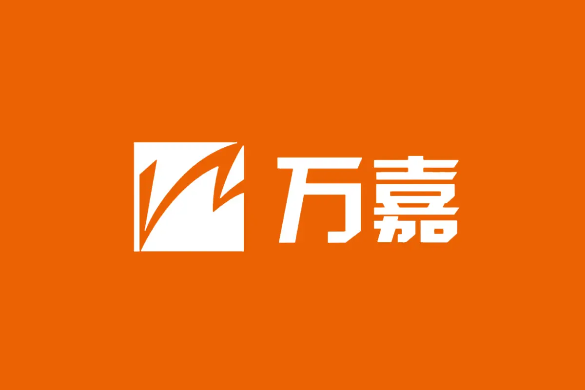万嘉集团标志logo图片-诗宸标志设计