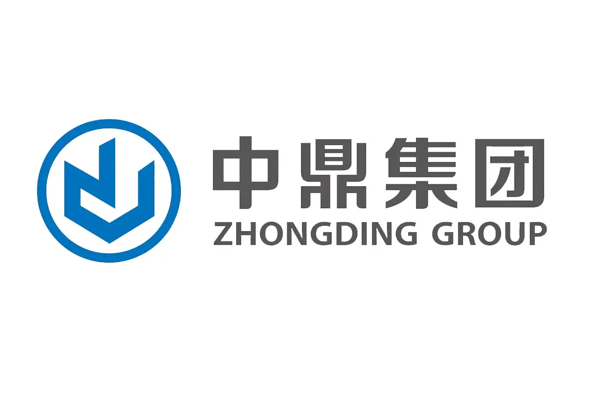 中鼎集团标志logo图片-诗宸标志设计