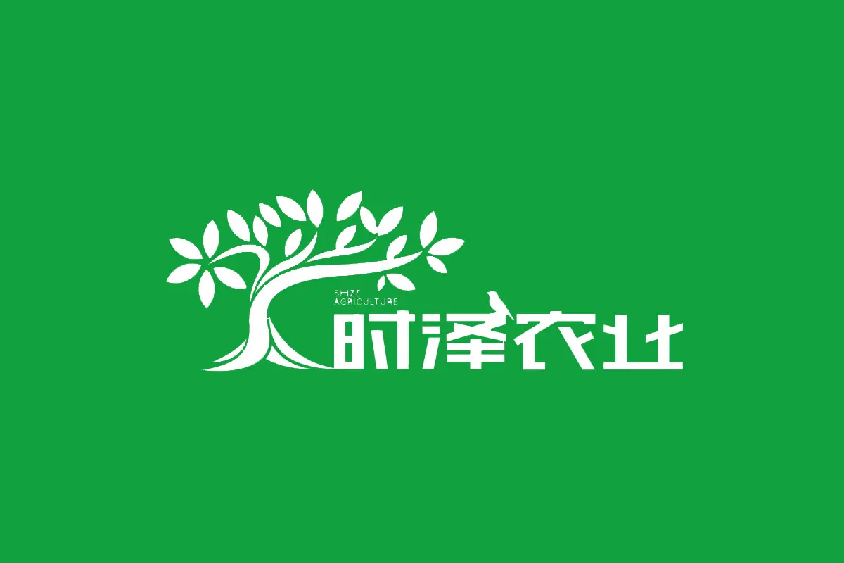 寿光时泽标志logo图片-诗宸标志设计