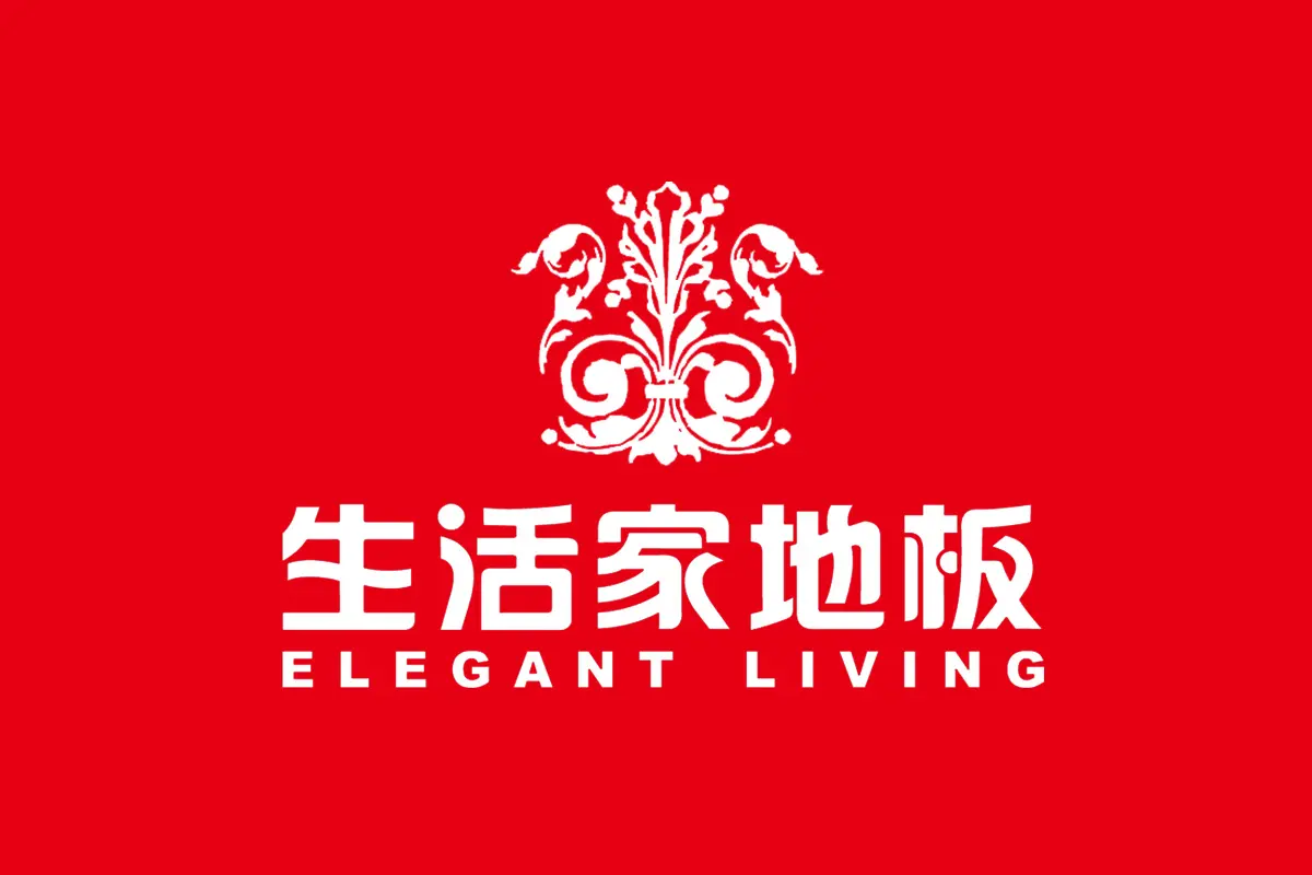 生活家地板标志logo图片-诗宸标志设计