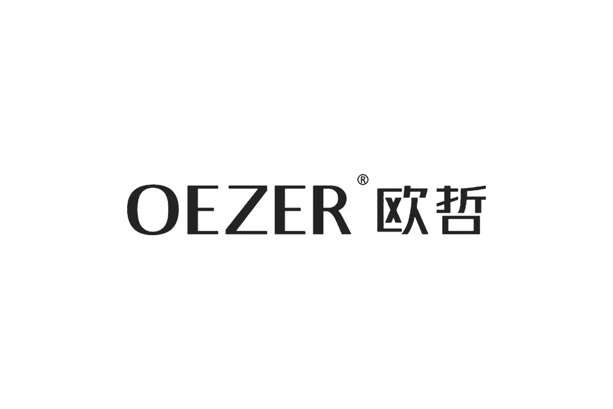 OEZER欧哲标志logo图片-诗宸标志设计