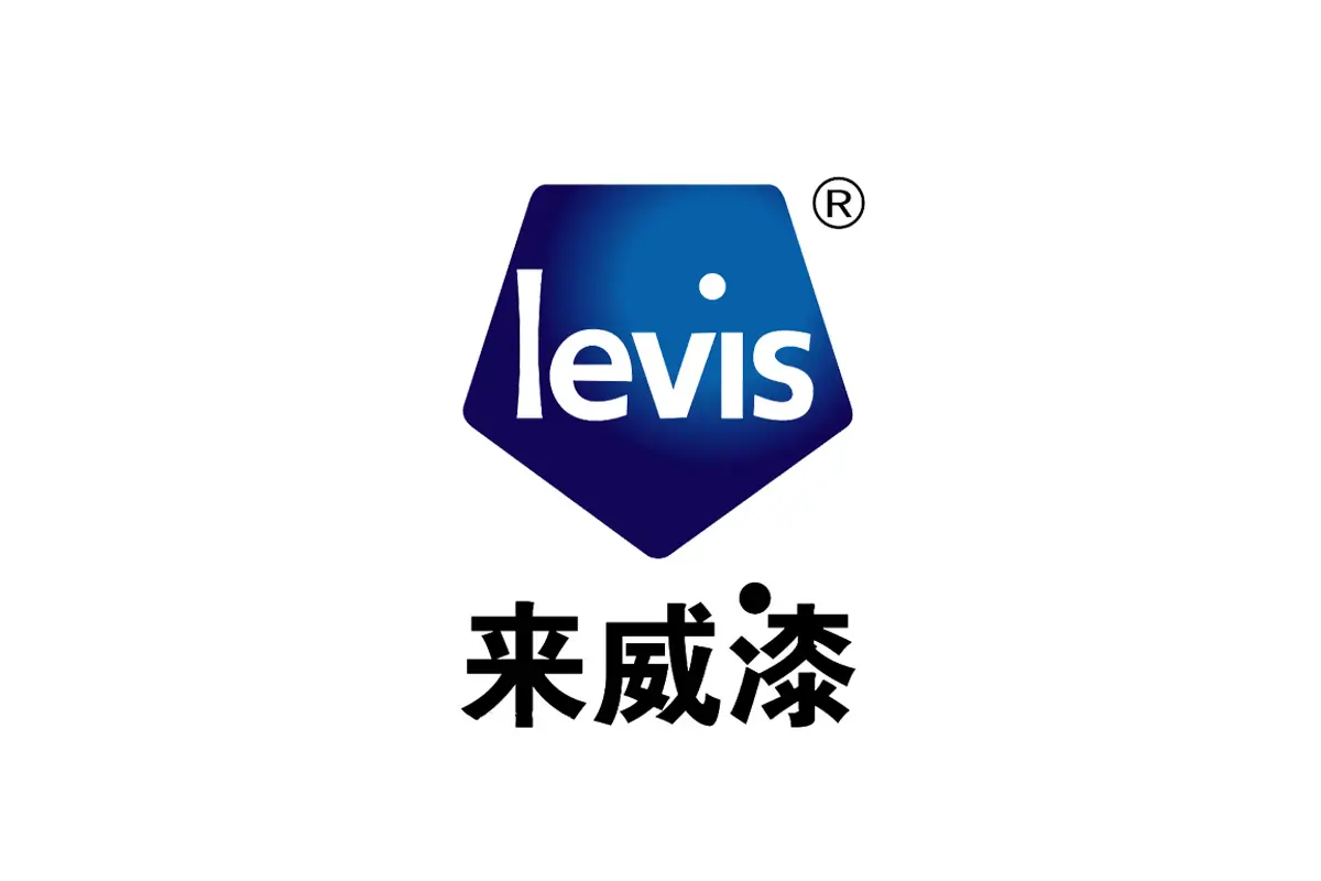 来威漆标志logo图片-诗宸标志设计