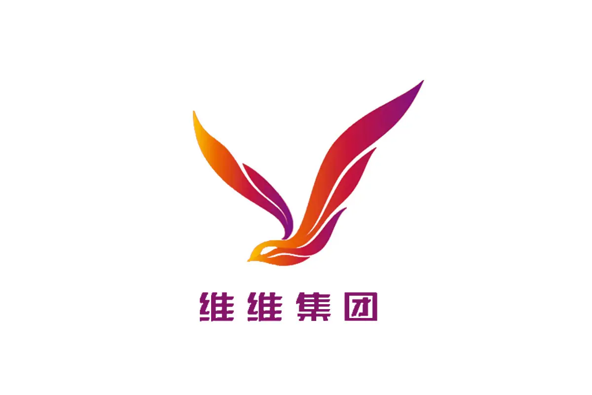 维维集团标志logo图片-诗宸标志设计