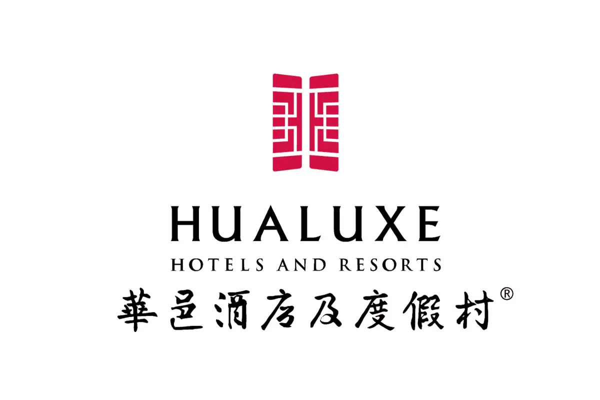 华邑酒店标志logo图片-诗宸标志设计