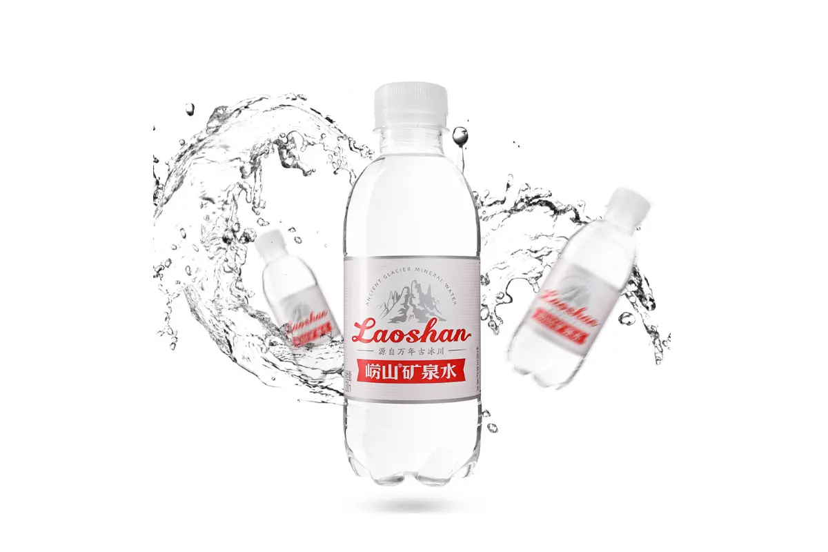 崂山Laoshan标志logo图片-诗宸标志设计