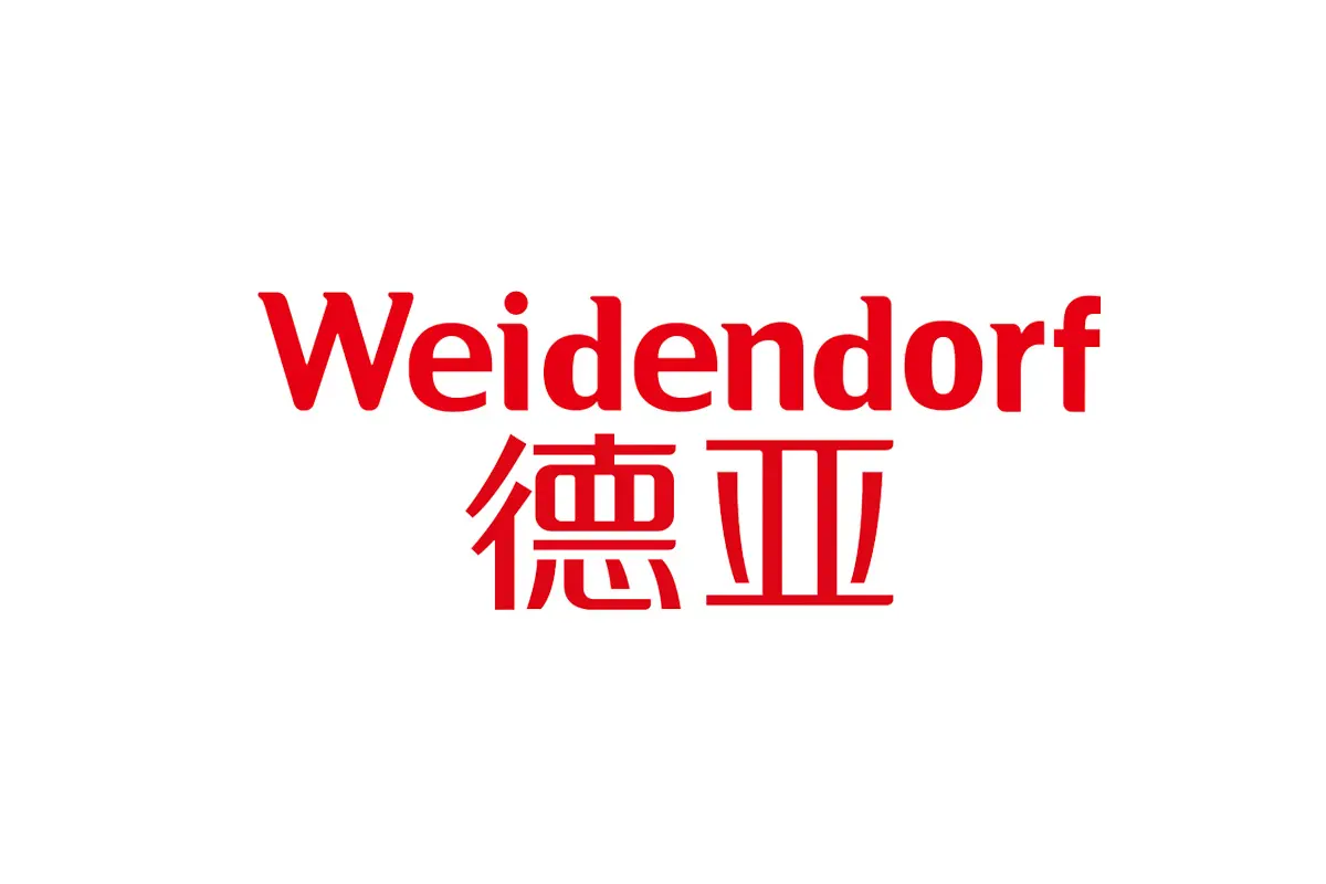 德亚标志logo图片-诗宸标志设计