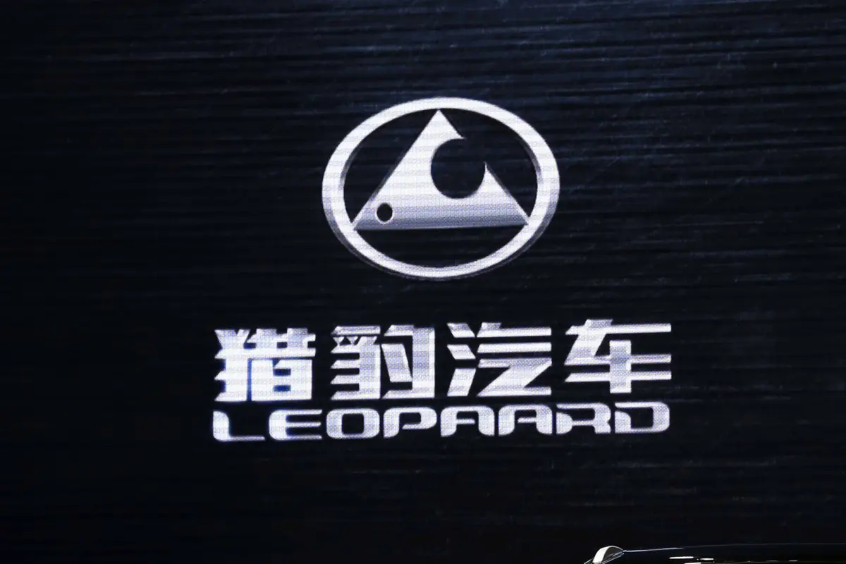 猎豹汽车logo含义及汽车品牌理念-诗宸标志设计