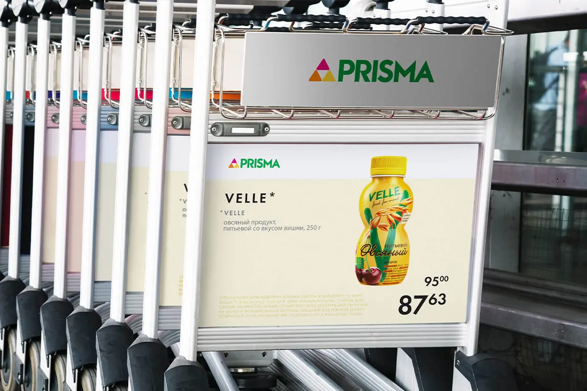 Prisma超市logo含义及零售品牌理念-诗宸标志设计