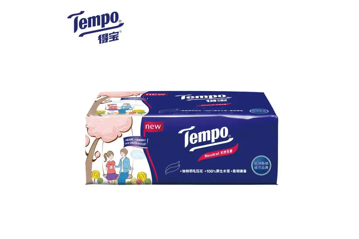 得宝标志logo图片-诗宸标志设计