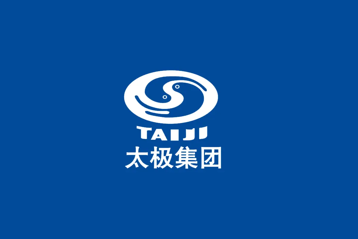 太极集团logo图片-诗宸标志设计