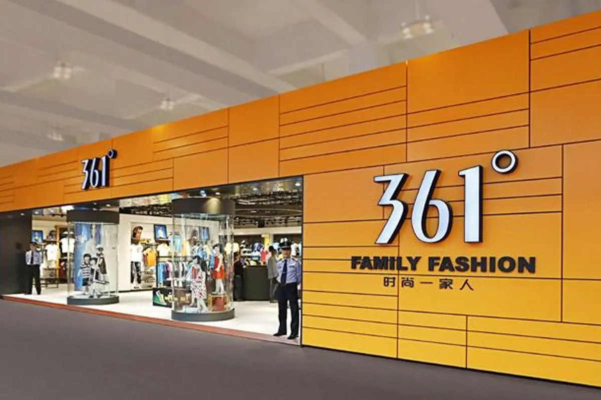 361°标志logo图片-诗宸标志设计