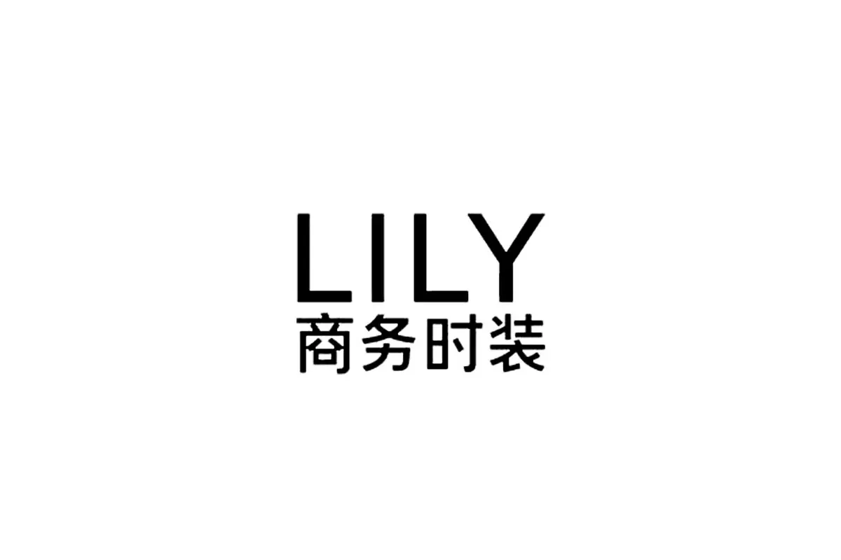 LILY标志logo图片-诗宸标志设计
