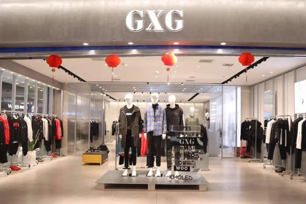 GXG标志logo图片-诗宸标志设计