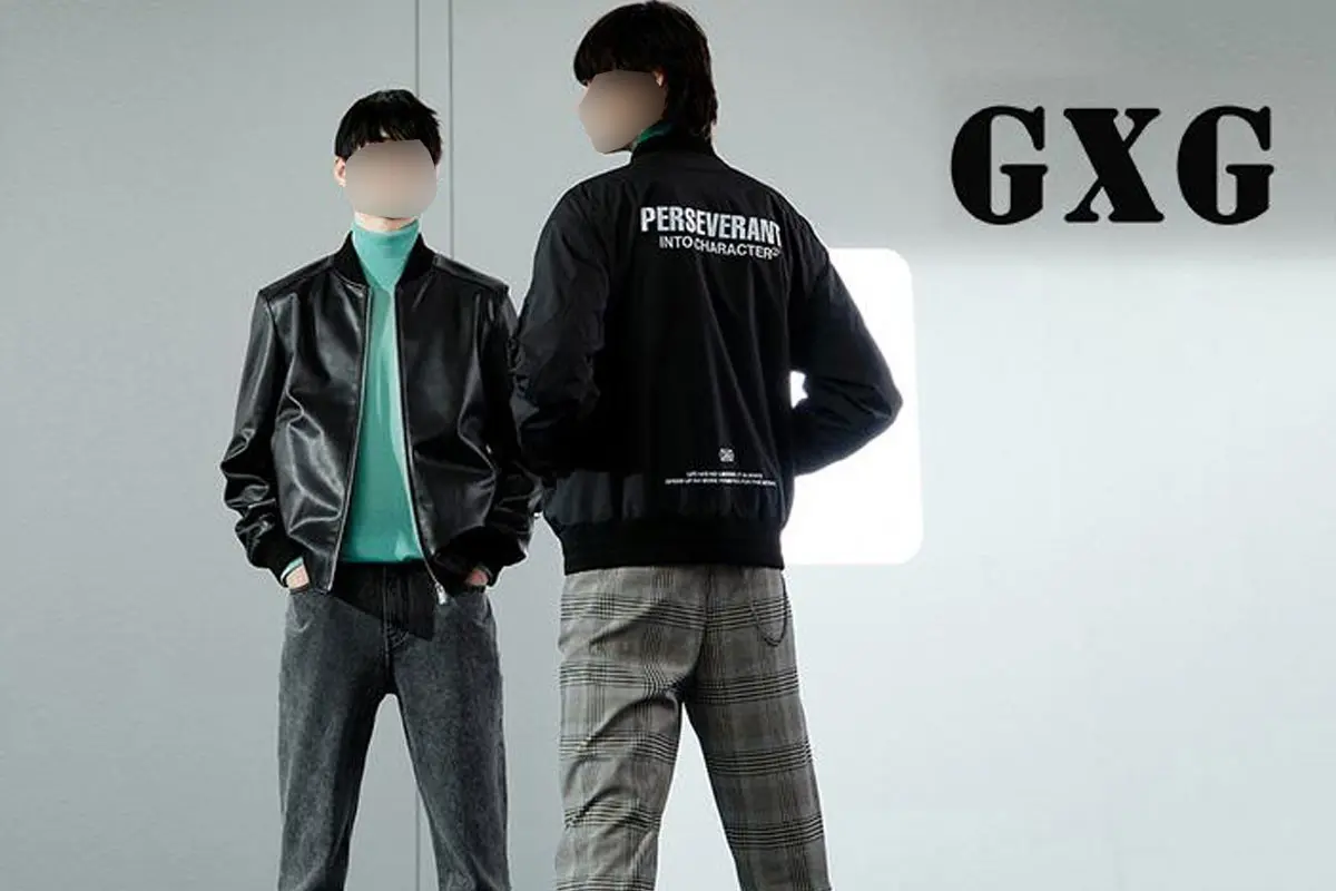 GXG标志logo图片-诗宸标志设计