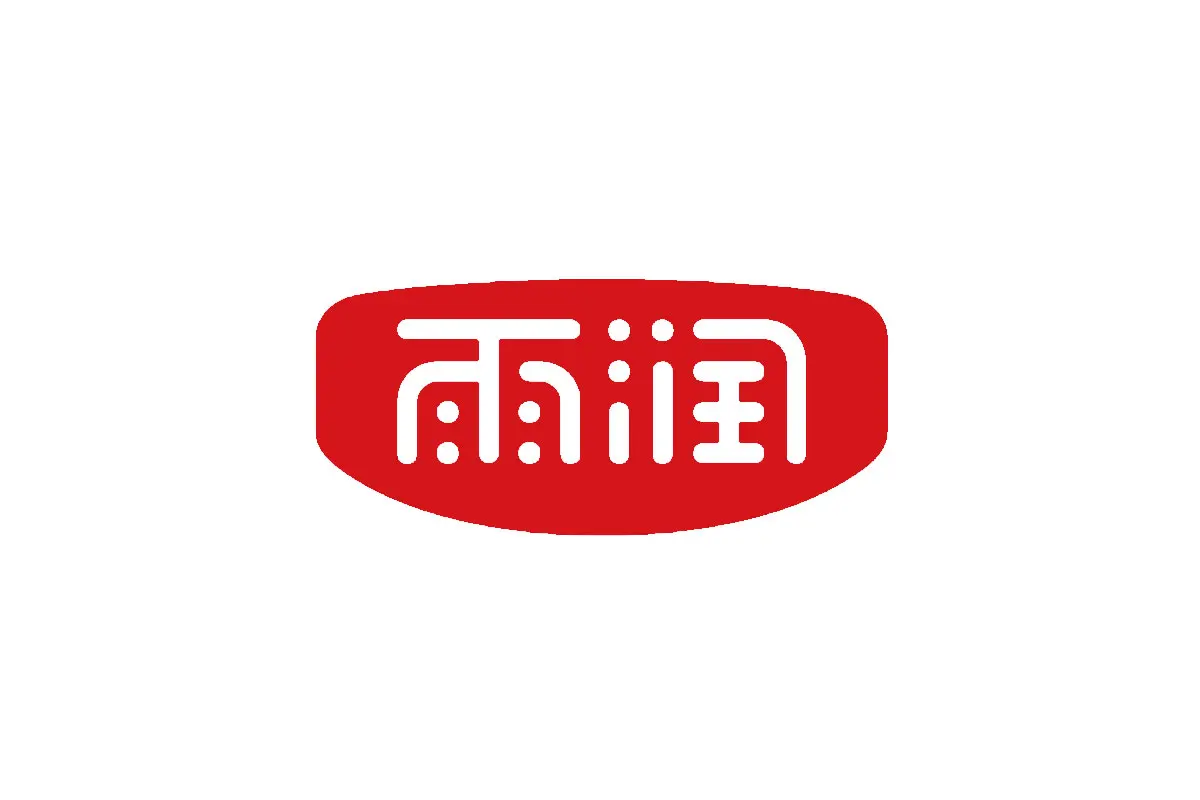 yurun雨润食品标志logo图片-诗宸标志设计