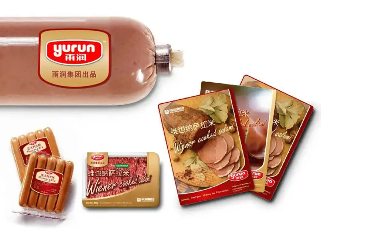 yurun雨润食品标志logo图片-诗宸标志设计