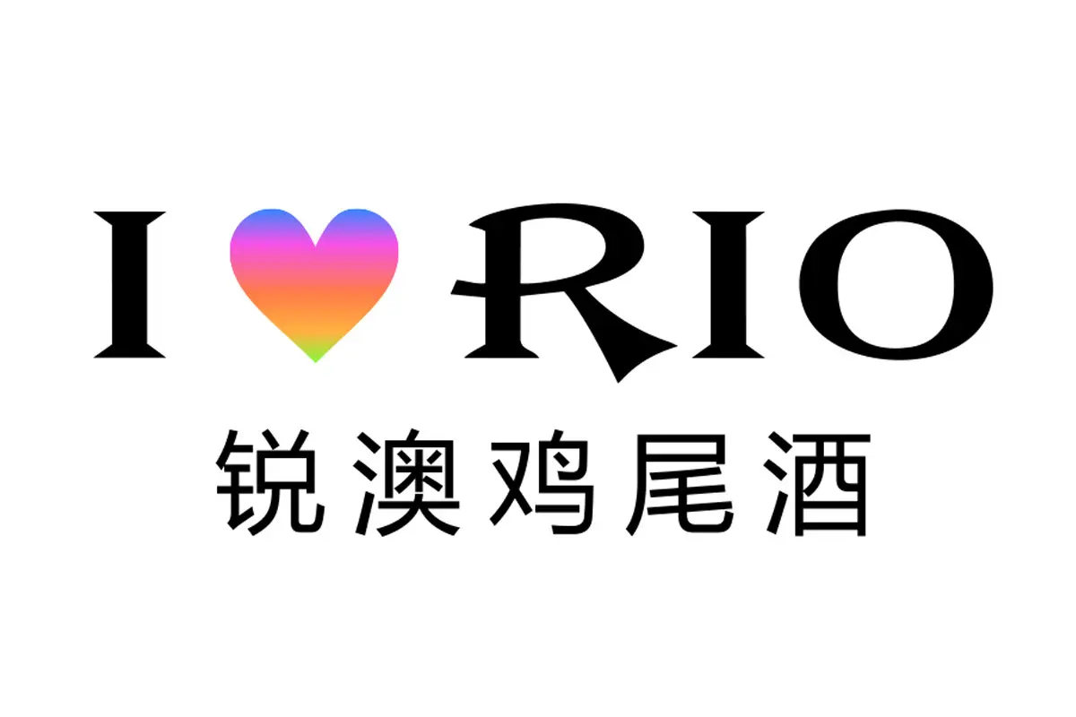 RIO锐澳标志logo图片-诗宸标志设计