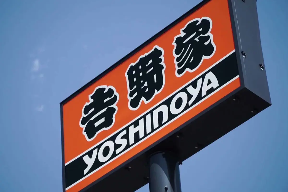 301 Moved Permanently