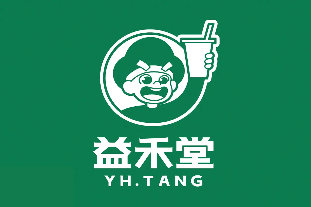 益禾堂标志logo图片-诗宸标志设计