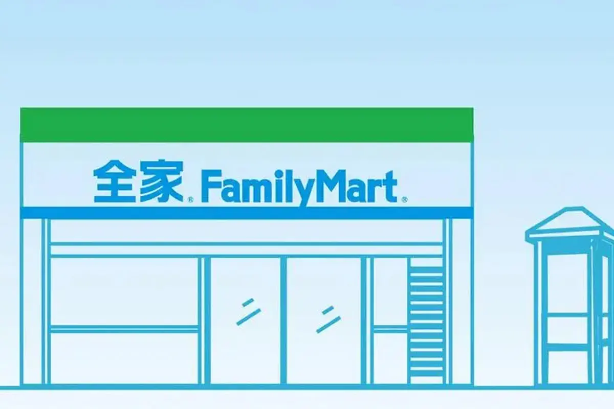 FamilyMart全家标志logo图片-诗宸标志设计