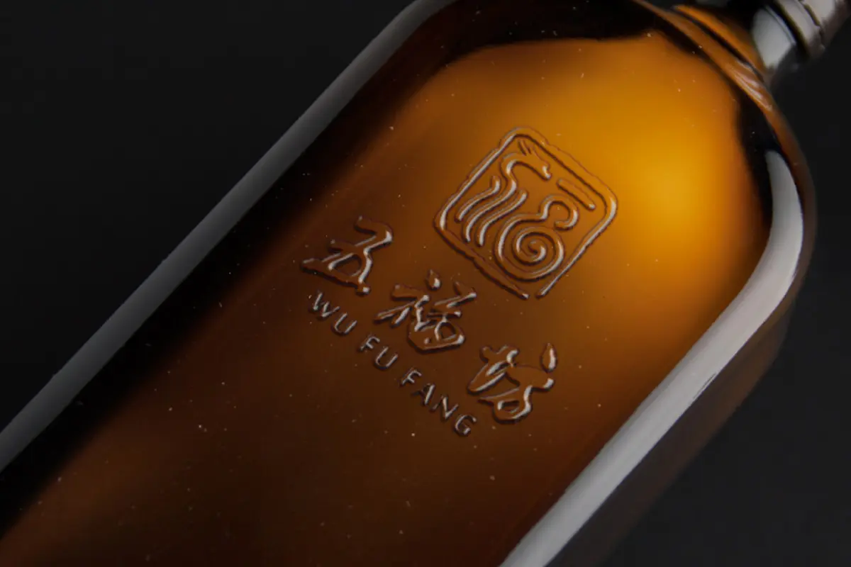 五福坊标志logo图片-诗宸标志设计