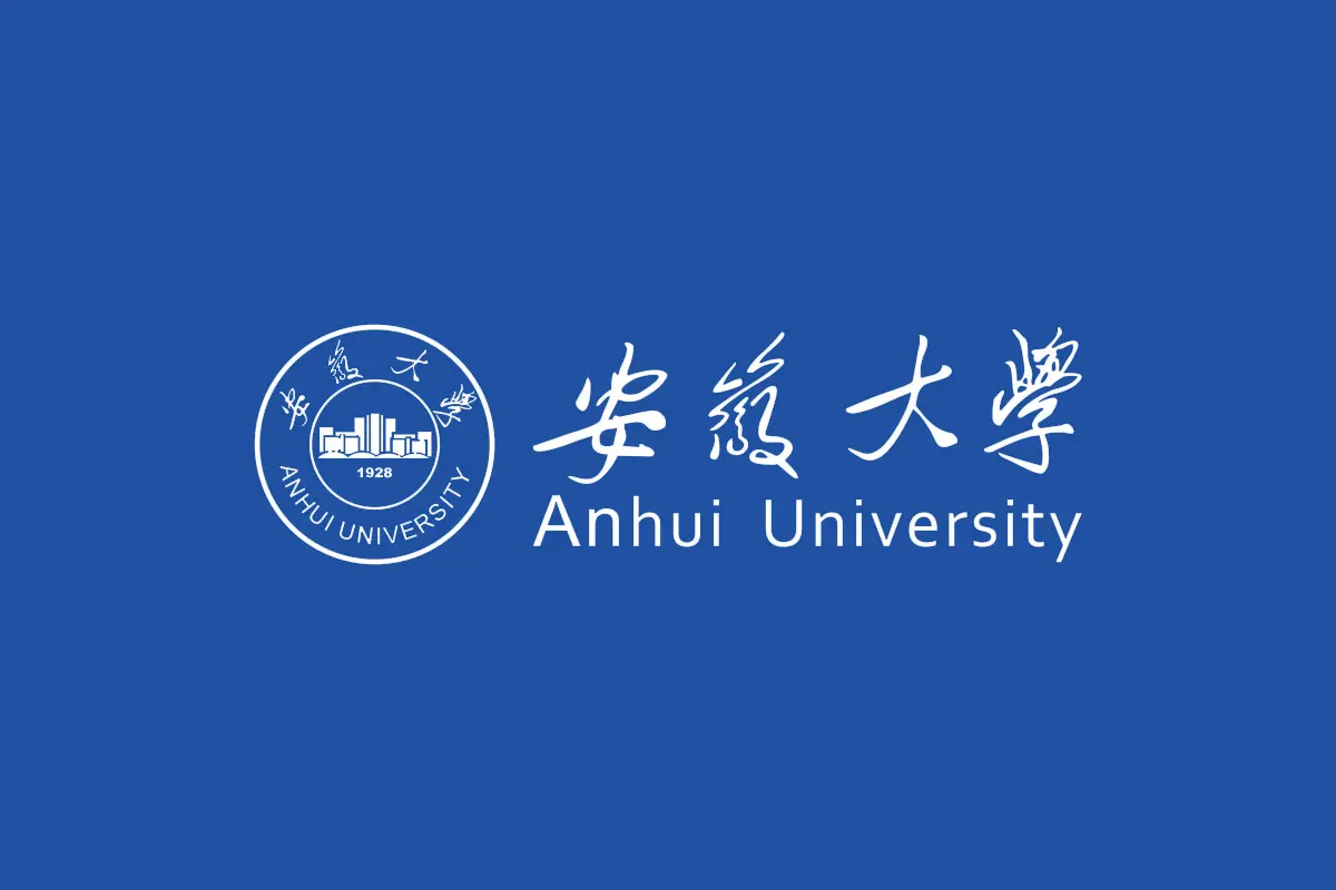 安徽大学标志logo图片-诗宸标志设计