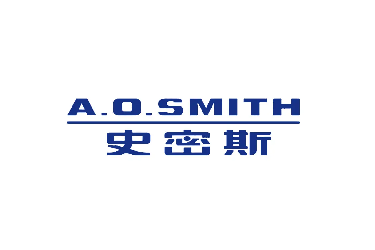 A.O.史密斯标志logo图片-诗宸标志设计
