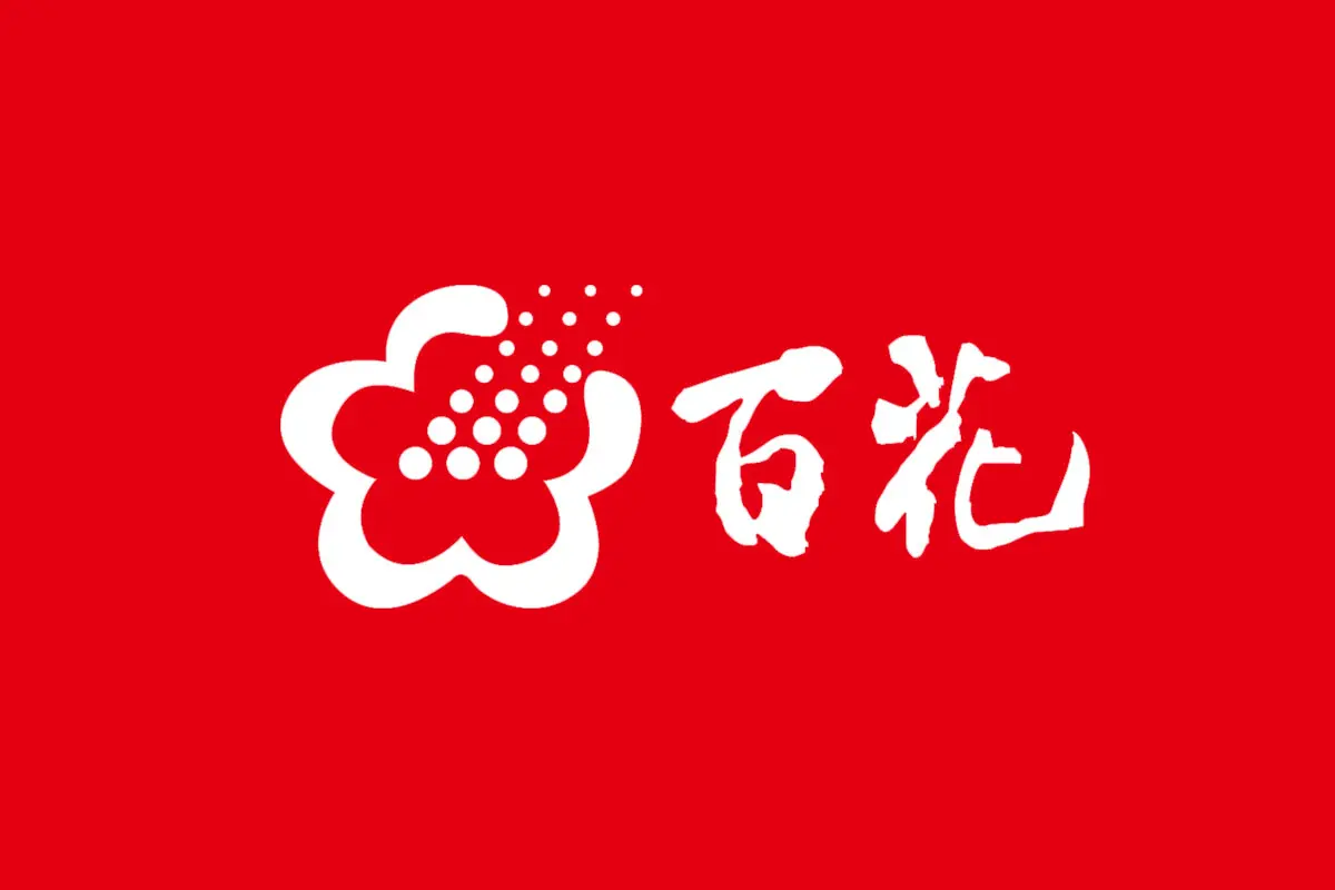 全球顶级奶茶店品牌logo一览：探索行业领先品牌-诗宸标志设计