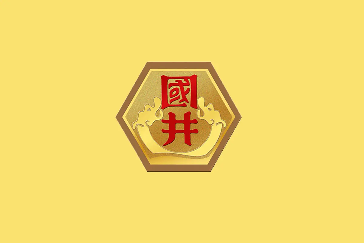 扳倒井酒业标志logo图片-诗宸标志设计