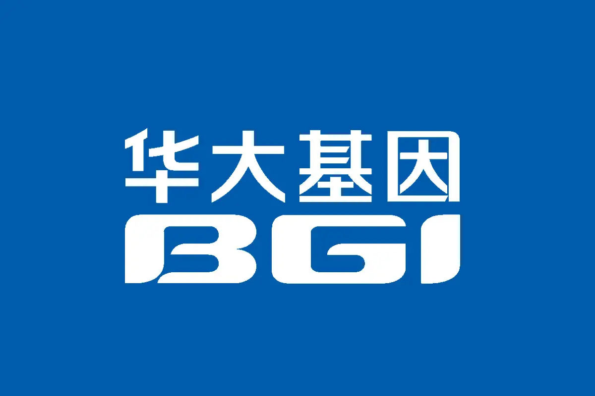 华大基因标志logo图片-诗宸标志设计