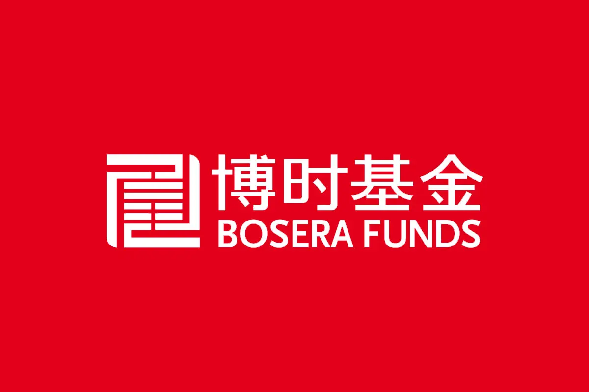 博时基金标志logo图片-诗宸标志设计