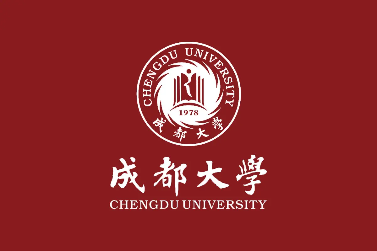 成都大学标志logo图片-诗宸标志设计
