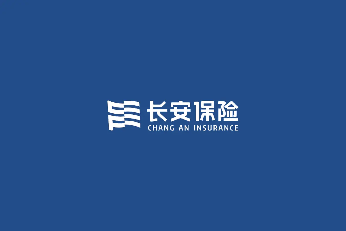 长安保险logo图片-诗宸标志设计