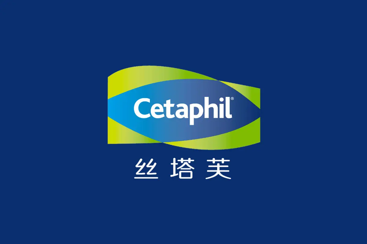 Cetaphil丝塔芙标志logo图片-诗宸标志设计
